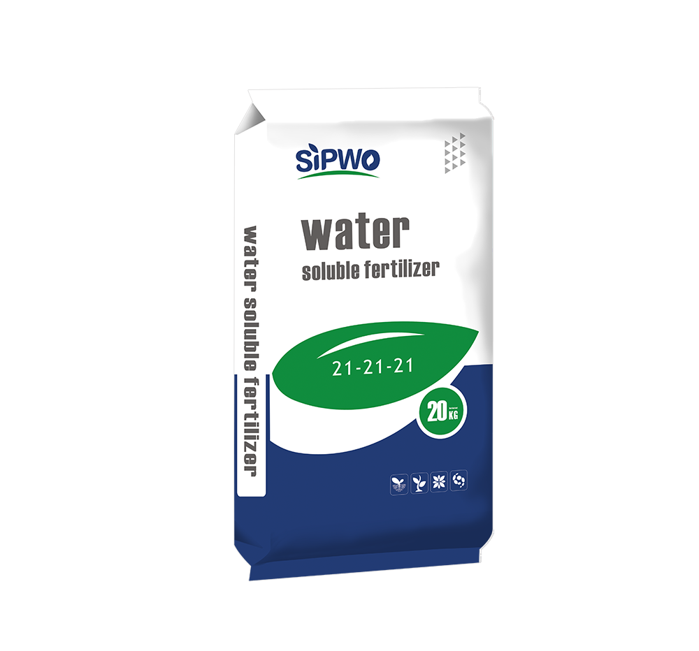  20KG SiPWO 